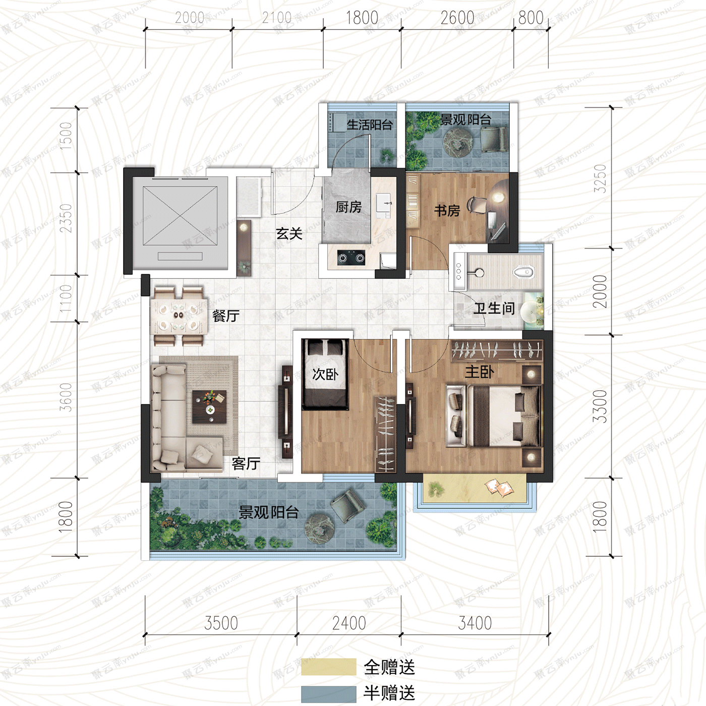 元阳县创丰.锦泽水墨B户型户型图_聚云南房产网 | YNJU.COM_红河州房地产专业导购平台